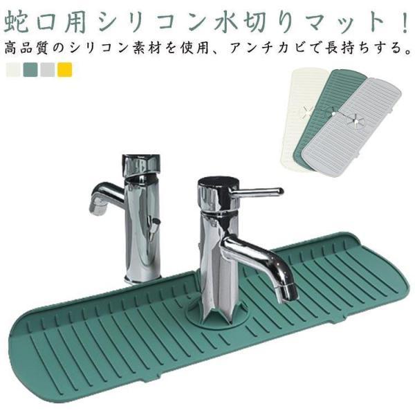 サイズ：【S】350*145*5mm 【M】450*145*5mm 【L】610*145*5mm※サイズ計測には誤差が生じます。