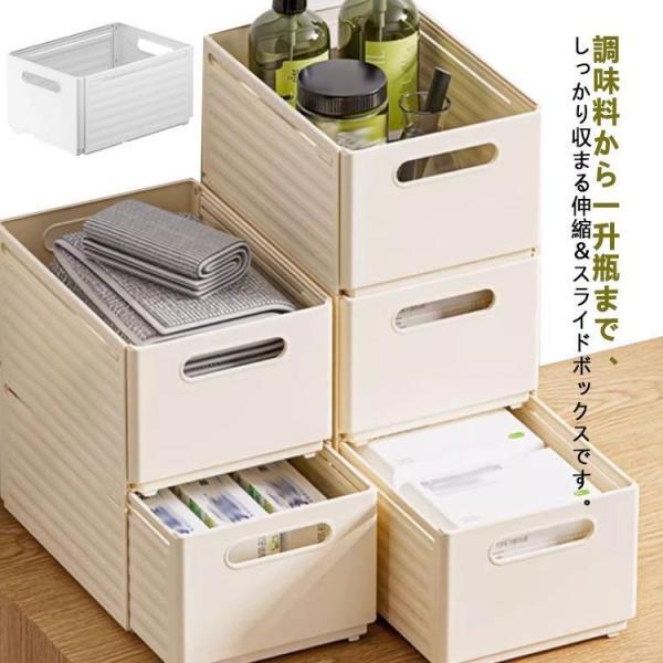 S：幅10cm*高さ8cm*長さ28-48cm/　L：幅20cm*高さ15cm*長さ28-48cm/　※サイズ表の実寸法は商品によって1-3cm程度の誤差がある場合がございます。