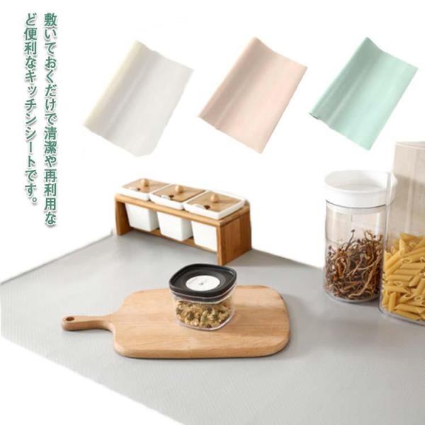 45*150cm　60*150cm　45*200cm　60*200cm　50*150cm　50*200cm