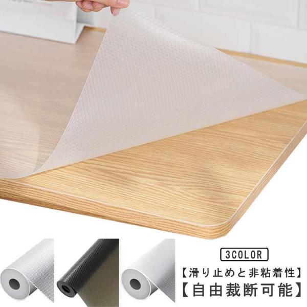 45×500cm/45×300cm/60cm×300cm/60cm×500cm/30cm×500cm