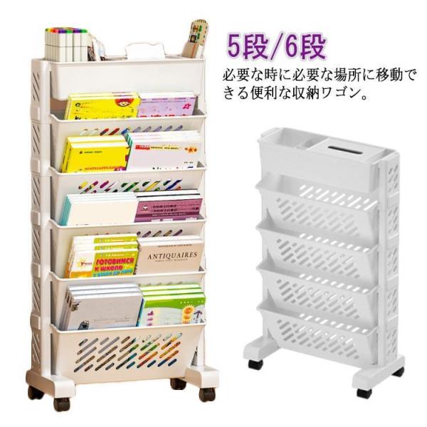 5段　39*16*64.5cm6段　39*19*76cm