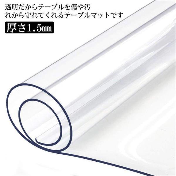 フリーサイズ：60*60cm/50*100cm/60*120cm/70*120cm/70*130cm/70*140cm/80*80cm/80*120cm/80*130cm/80*140cm/90*120cm/90*130cm/90*140cm