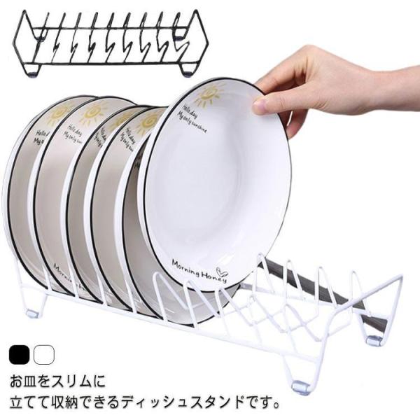 サイズ：32*7.5*12cm