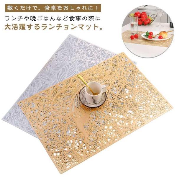 45*30cm※サイズ表の実寸法は商品によって1-3cm程度の誤差がある場合がございます