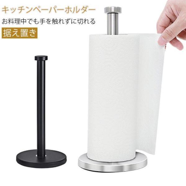 サイズ：5.9*13.77inch