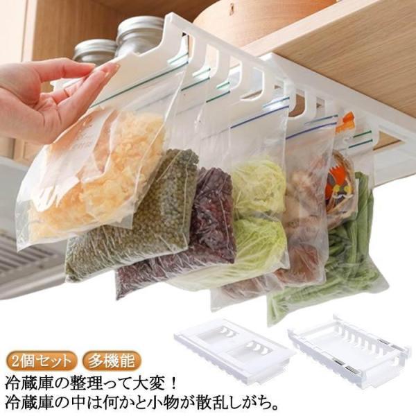 食器棚掛け：30*18.1*4cm 冷蔵庫掛け：30*18.3*6.2cm    ※実寸はメジャー採寸の為、若干の誤差が生じる場合があります。