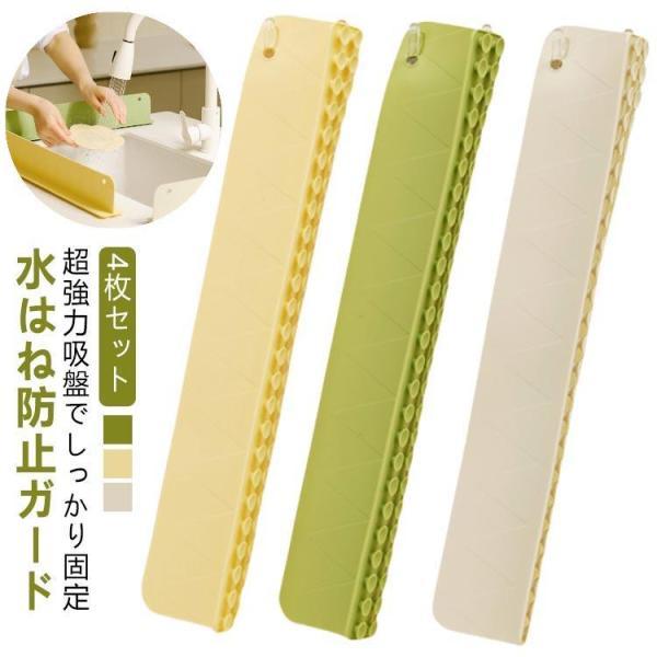 【サイズ】 50cm × 8.5cm × 5.5cm※設置場所は平らな部分の奥行5.5cm以上が必要※商品のサイズは手作業で測定させて頂いておりますので、若干の誤差があります。