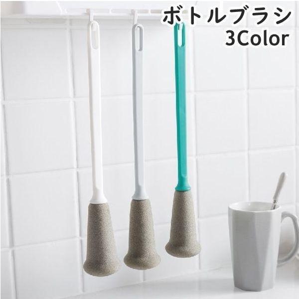 シンプルでスタイリッシュなデザイン◎ロング柄のボトルブラシ(単品)です。グラスやタンブラー、哺乳瓶まで幅広く対応！【サイズについて】画像をご参照ください。【素材について】PP他【カラーについて】生産ロットにより柄の出方や色の濃淡が異なる場合...