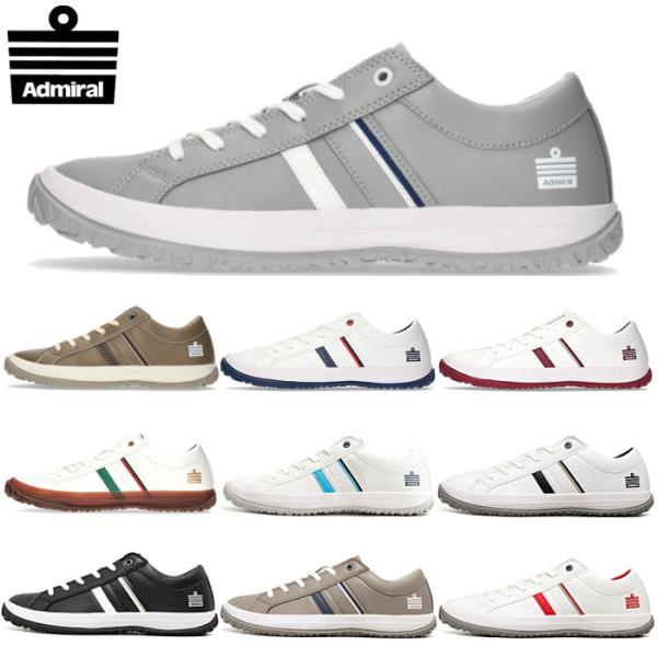 ALBIE (アルビー)は、シンセティックレザーを使用し、サイドラインを付けることでクラシックな雰囲気を醸し出す一足に仕上げました。柔らかく高級感のあるスムース調素材を使用したアッパーで見た目も良く、足に馴染みやすいのが特徴です。普段履きは...