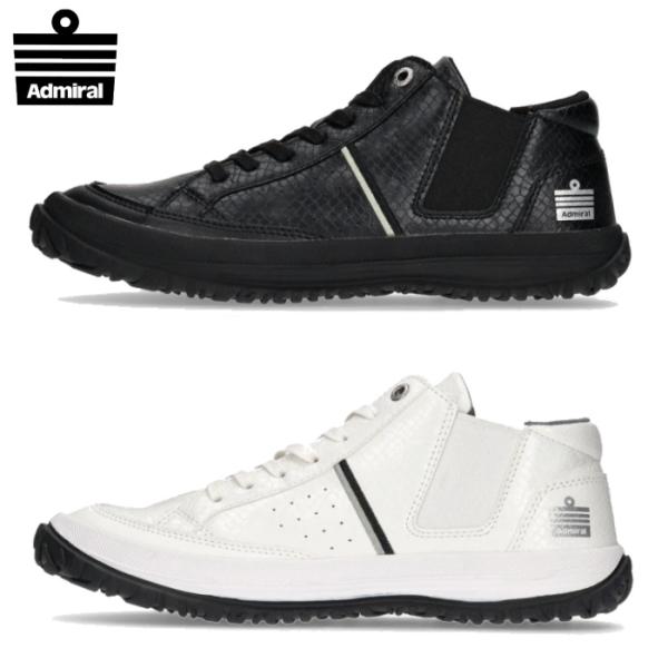 人気モデルNOAH (ノア)を、光沢のある蛇柄(型押し)素材にして、より高級感のあるアレンジを施した、サイドゴアのミッドカットモデル。ホワイトとブラックの2色展開で、ホワイトは上品で洗練された印象を、ブラックはクールでモードな雰囲気を演出し...