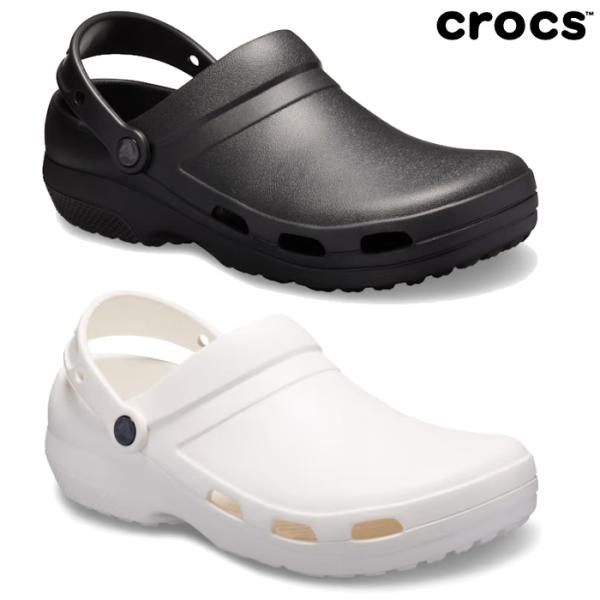 【男女兼用商品】人気のスペシャリストがさらに快適性をアップ！「crocs 10074」の後継モデルとして登場しました。病院や医療施設で働く方々の快適性を実現するシューズ。ヒールに少し高さがありカップに深みを持たせ、ホールド感をアップ。「スペ...