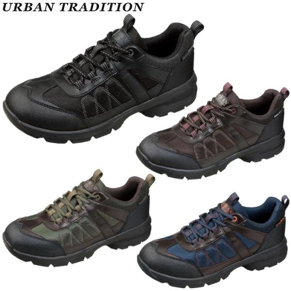 アウトドアスタイル「アーバントラディション」の誕生です。666WPの後継モデルとなっています。軽くてクッション性があり、屈曲性のよい靴底設計です。ソールからアッパーにかけて5cmまで6時間防水設計です。取り外しが可能なカップインソール。夜間...