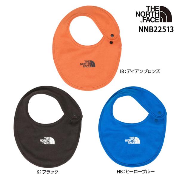 オーガニックコットンを使用した、やわらかな肌触りのスタイ。サイズ調節のドットボタンは、操作がしやすいよう左肩に配置しています。正面のプリントロゴがデザインのアクセント。自宅での使用はもちろん、ギフトにもおすすめのアイテムです。