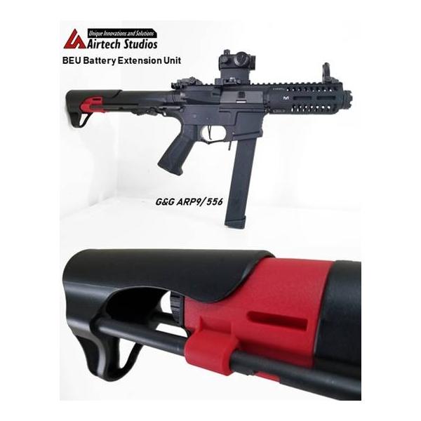 ARP9/ARP556/Raider L 2.0E 純正ストックにピッタリのバッテリーエクステンションが登場。 今まで入らなかった大容量バッテリーも楽々収納可能。バッテリー容量の心配もこれで解決!!11.1Vスティック　7.4Ｖセパレートも...