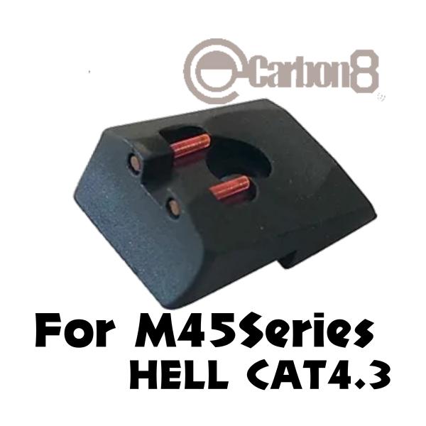 M45CQP、DOC、NiteShift、MOCおよびHELLCAT4.3に無加工で取付可能な集光リアサイトです。純正形状とは異なる流線型のデザインで銃のイメチェンにもご利用いただけます。集光フロントサイト(グリーン/レッド)と前後色違いの...