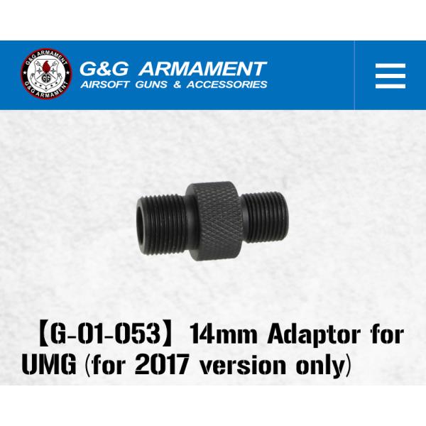 G-01-053  14mm Adaptor for UMG当店はG&amp;G JAPAN  , CONDOR JAPAN のオフィシャルサポート店だから安心！