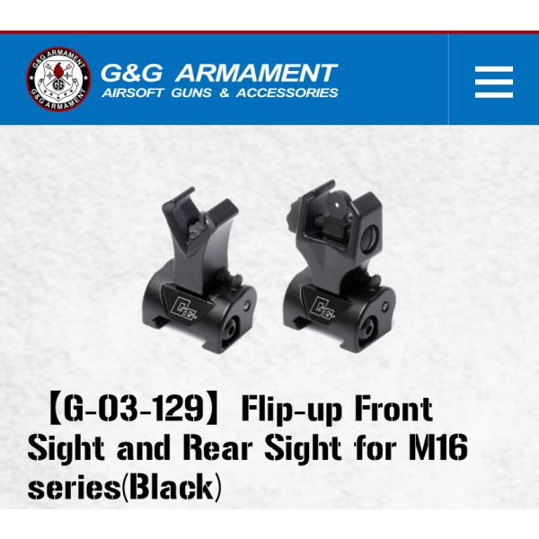 G-03-129  Flip-up Front Sight and Rear Sight for M16 series  - BlackG&amp;G製メタルフリップアップドットサイト20mmレール規格に取り付け可能ですレシーバー材質 : ...