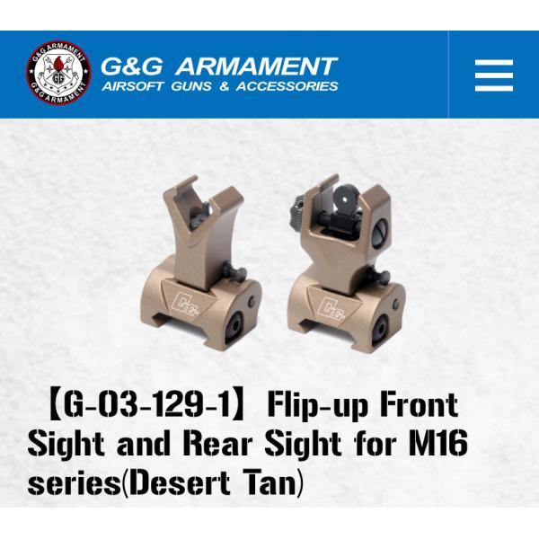 G-03-129-1  Flip-up Front Sight and Rear Sight for M16 series - Desert TanG&amp;G製メタルフリップアップドットサイト20mmレール規格に取り付け可能ですレシーバ...
