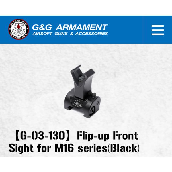 G-03-130  Flip-up Front Sight for M16 series - BlackG&amp;G製メタルフリップアップドットサイト20mmレール規格に取り付け可能です(この商品はフロントサイトのみなのでご注意ください)...