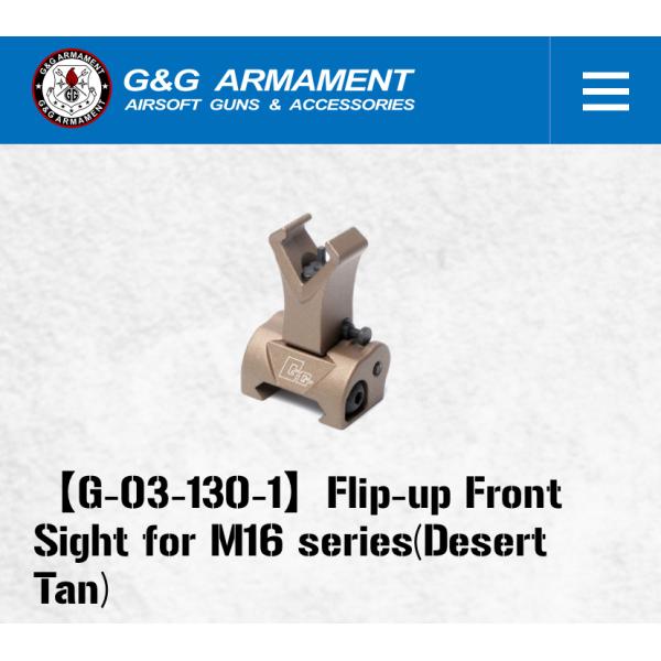 G-03-130-1 Flip-up Front Sight for M16 series - Desert TanG&amp;G製メタルフリップアップドットサイト20mmレール規格に取り付け可能です(この商品はフロントサイトのみなのでご注...