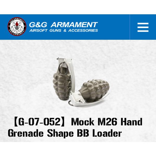 G-07-052  Mock MK-2 Hand Grenade Shape BB Loader (Plastic)MK2ハンドグレネード型BBボトル(サバイバルゲームによく使われるガス式のグレネードではありません。BB弾を発射する機能はご...