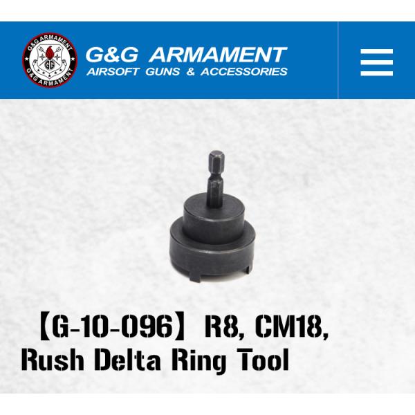 G-10-096G&amp;G製電動エアーガンR8,Rush,CM18用デルタリングツール(本体の内部パーツ交換をされた場合当店でご購入された商品でも保証の対象外となりますのでご了承ください)当店はG&amp;G JAPAN  , COND...