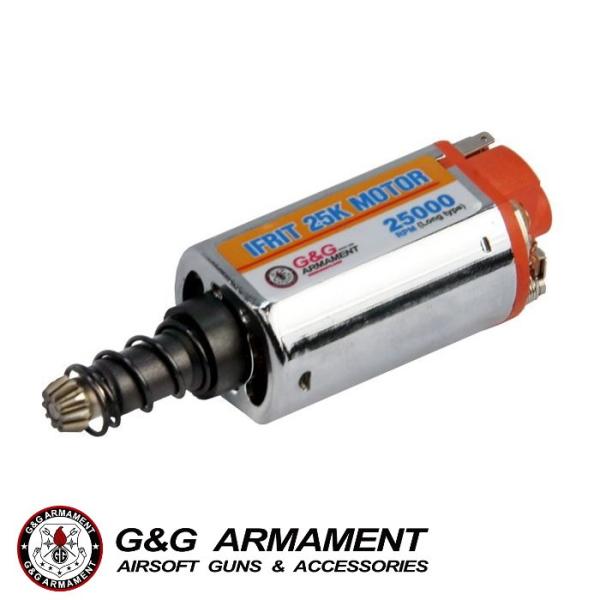 Ifrit 25K Motor-Long Axis orange (25000rpm) G&amp;G製電動エアーガン用モーター(ロング)G&amp;G JAPAN オフィシャルサポート店だから安心！