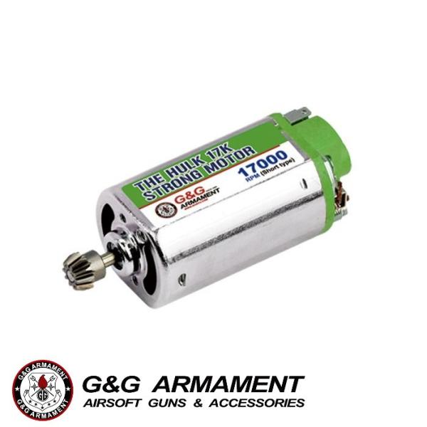 Basilisk 17K High Torque Motor-Short Axis Green (17000rpm) G&amp;G製電動エアーガン用モーター(ショート)G&amp;G JAPAN オフィシャルサポート店だから安心！