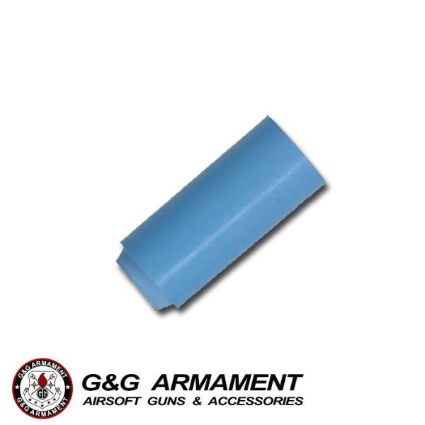 Cold Resistant Hop Up Rubber for Rotary Chamber 当店はG&amp;G JAPAN CONDOR JAPANのオフィシャルサポート店だから安心！