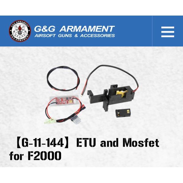 新発売!! G&amp;G G-11-144 ETU &amp; MOSFET Wire set for F2000G&amp;G製 MOSFET&amp;ETU セットです。こちらはF2000 ETUシリーズ用の補修パーツです。メカボック...