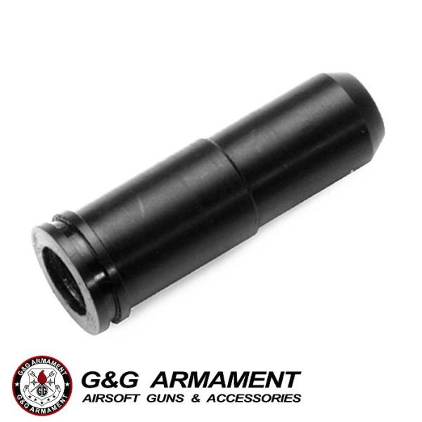 Air Nozzle for CM16 当店はG&amp;G JAPAN CONDOR JAPANのオフィシャルサポート店だから安心！