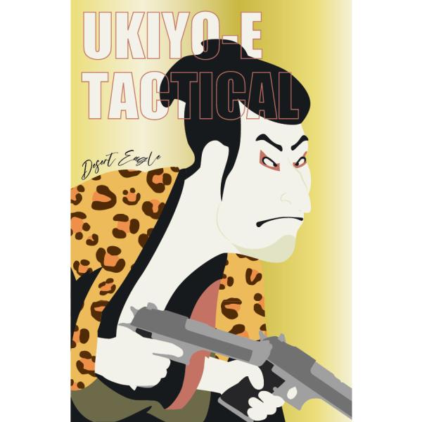 【発売日：2024年02月01日】浮世絵『三世大谷鬼次の江戸兵衛』をモチーフにしたステッカー下地：金マットサイズ：5 x 7.5 (cm)厚さ：0.05mm