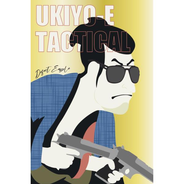 【発売日：2024年02月01日】浮世絵『三世大谷鬼次の江戸兵衛』をモチーフにしたステッカー下地：金マットサイズ：5 x 7.5 (cm)厚さ：0.05mm