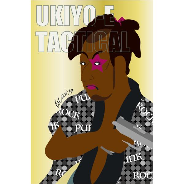 【発売日：2024年02月01日】浮世絵『市川男女蔵の奴一平』をモチーフにしたステッカー下地：金マットサイズ：5 x 7.5 (cm)厚さ：0.05mm