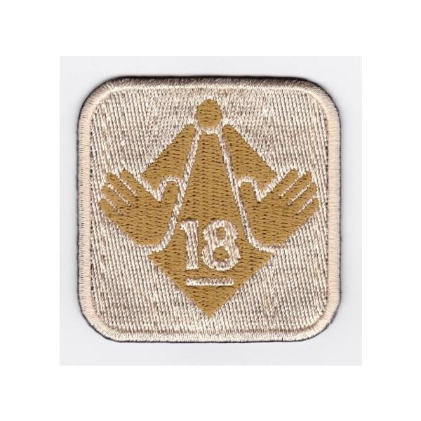 IXAEMB製の刺繍パッチです。裏面はベルクロのフック面なのでループ面の付いている装備品やバッグ、衣類に簡単に取り付け可能です。健全じゃないです。どういう意味かはご想像にお任せします。サイズ：横56.0mm×縦56.0mm