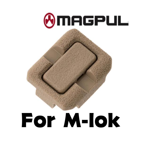 アメリカ MAGPUL社製のM-LOK用アクセサリーパーツです。ケーブル固定の部品が６セット入っており、標準ゲージケーブルを配線できます。各アセンブリはハーフスロットサイズで、正確な位置決めが可能で、ケーブルをまっすぐ・90 度・180 度...