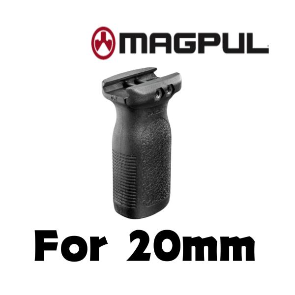 1913 ピカティニーレールハンドガードと併用するように設計されたRVGは、ベーシックで軽量・コスト効率に優れた垂直フォアグリップです。従来の垂直グリップとして使用できるように人間工学的に設計されおり、「サムブレイク方式」の射撃にも最適化さ...