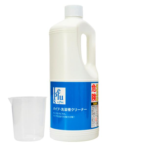 Le Plus パイプ・洗濯槽クリーンなら、パイプ詰まりも、台所や洗濯槽のカビや悪臭もすっきり！●パイプや配水管のヌメリや臭い、詰まりを流しこむだけで強力分解除去●配水管だけでなく、洗濯槽や浴室のカビ風呂釜などの洗浄にも威力を発揮[成分]液...