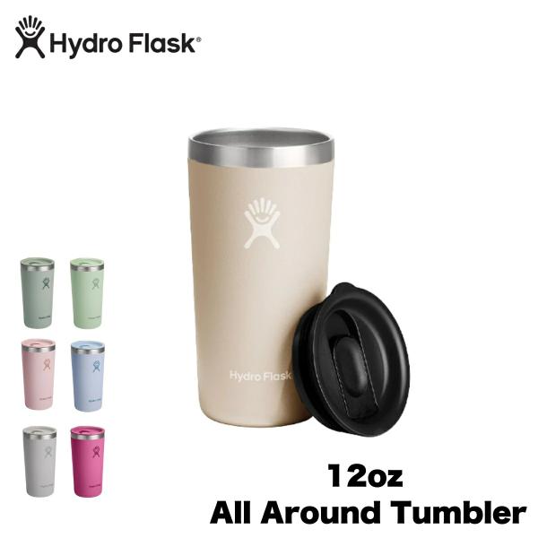 Hydro Flask オールアラウンドタンブラー 354ml■メーカーハイドロフラスク■型番T12CP■仕様●容量：354ml●口径：72mm●サイズ：幅76mm × 高さ140mm●重量：217g■素材●本体：ステンレス鋼●フタ：ポリプ...