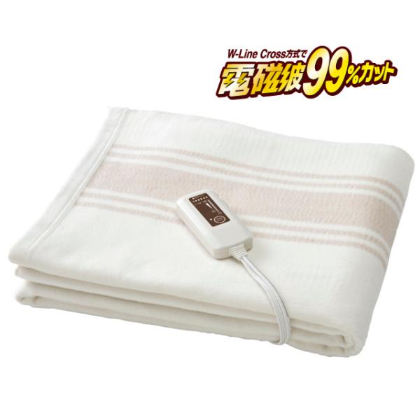 送料無料-沖縄・離島除く ギフト化学染料を一切使わず、自然の風合いを大切に仕上げました。お肌への刺激が少なくアレルギー体質の方をはじめ、赤ちゃん・お年寄りまで安心してご使用いただけます。[サイズ]幅130×奥行188cm[重量]約1.8kg...