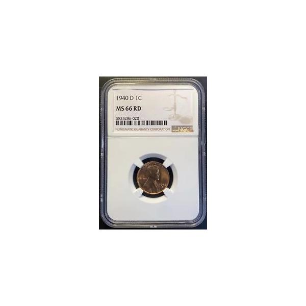 1940 D リンカーン ウィート セント NGC MS66RD BU 素晴らしい未流通コイン!素敵な色！