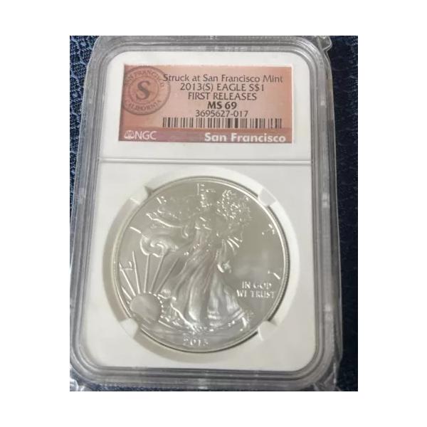 2013 (S) アメリカン イーグル シルバー ダラーが NGC MS69 を初リリース