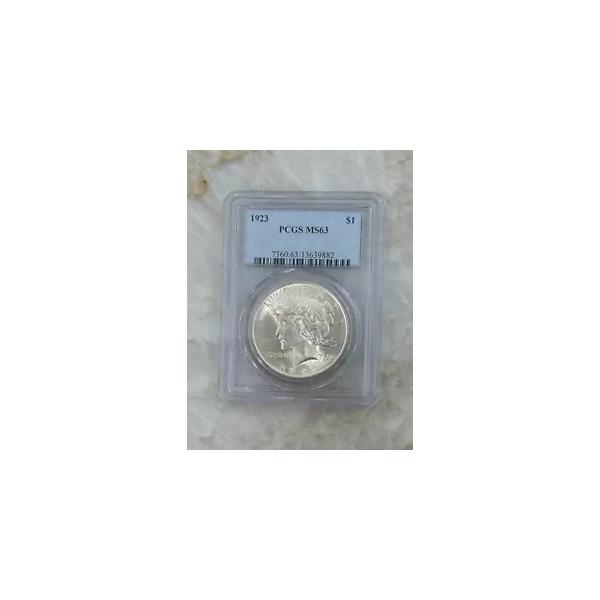 1923 年平和ドル銀貨 - PCGS MS63
