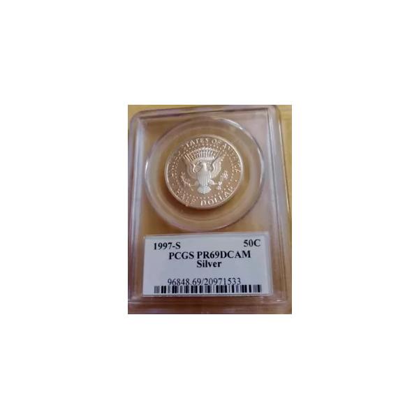 1997-S シルバー 50C PCGS PR69DCAM コイン