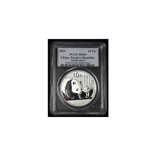 2011 MS-69 ゴージャス チャイナ パンダ シルバー 10 元 PCGS グレード コイン