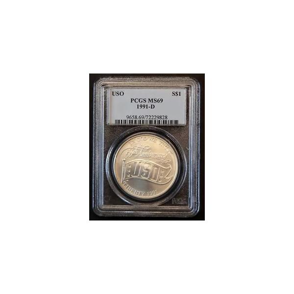 1991 D USO 記念銀貨、PCGS MS69-無料発送