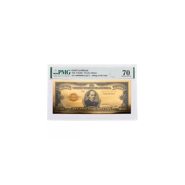 1928 $10,000 24KT ゴールド証明書記念 PMG 70 ジェム Unc