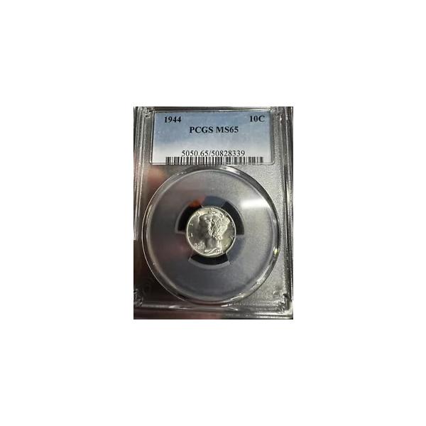 1944-P シルバー マーキュリー ダイム 10C PCGS MS65