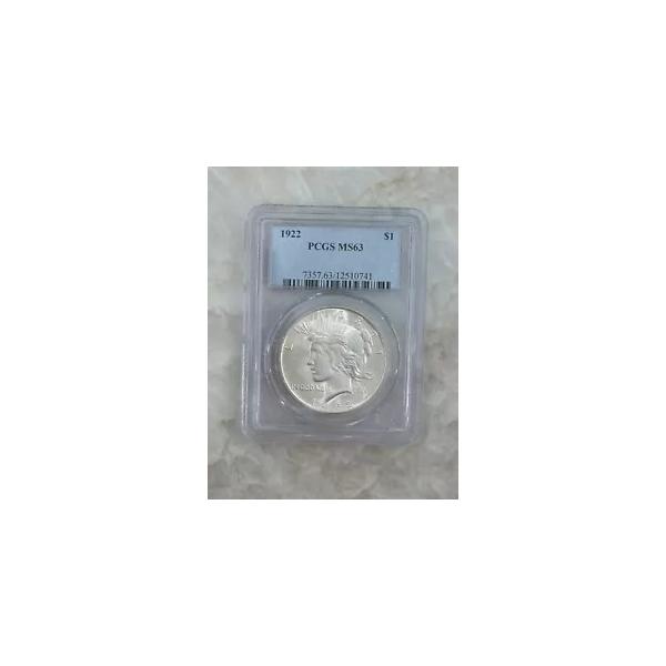 1922 年銀平和ドル - PCGS MS63