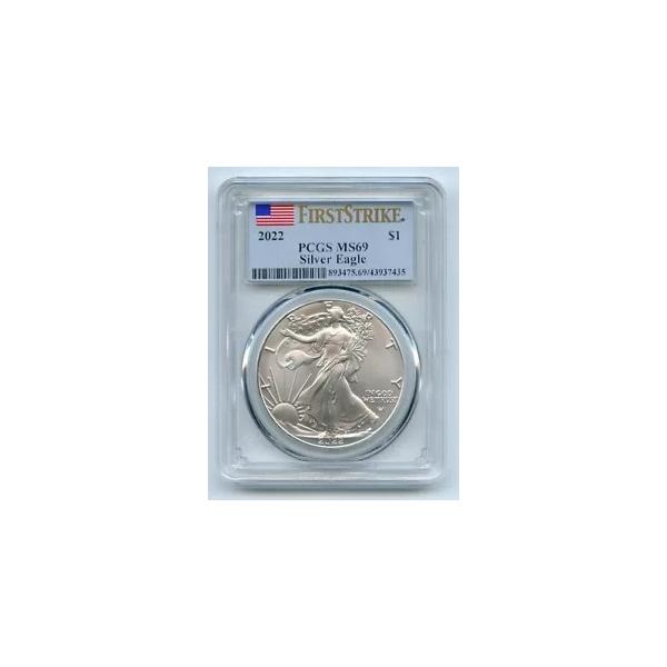 2022 $1 アメリカン シルバー イーグル 1オンス ドル PCGS MS69 ファースト ストライク